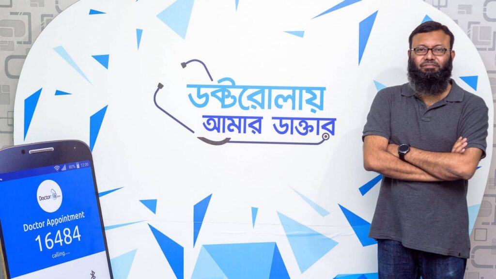 Mohammad Abdul Matin Emon: A Story of Struggle and Hope - The Prestige Magazine