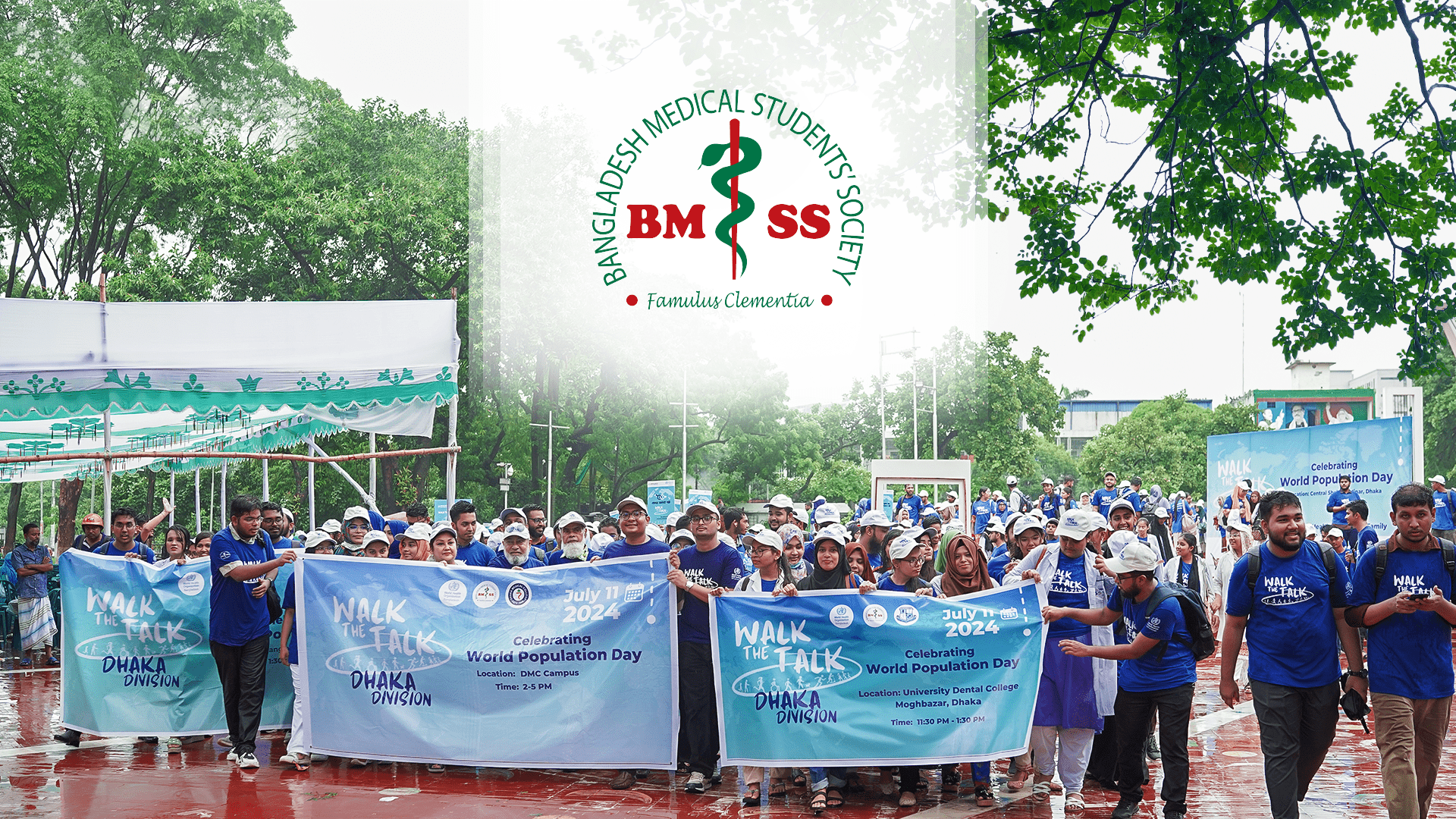 BMSS Organizes WALK THE TALK 2024 : Biggest Event by Medical Students of Bangladesh - The ...